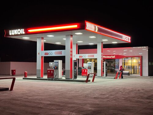 Benzin istasyonu Lukoil, Nevai eyaleti, foto