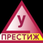 Престиж (Novosibirskaya Street No:16В), sürücü kursları  Barnaul'dan