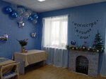 Творческая мастерская (Garazhny pereulok No:2), sanat atölyeleri  Briansk'tan