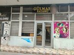 Gulnar studio (Mеhеmmеd Hadi Street No:171X), güzellik salonu  Bakü'den