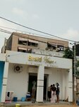 Braid House (Rue M57 No:404, Cocody), giyim mağazası  Abican'dan