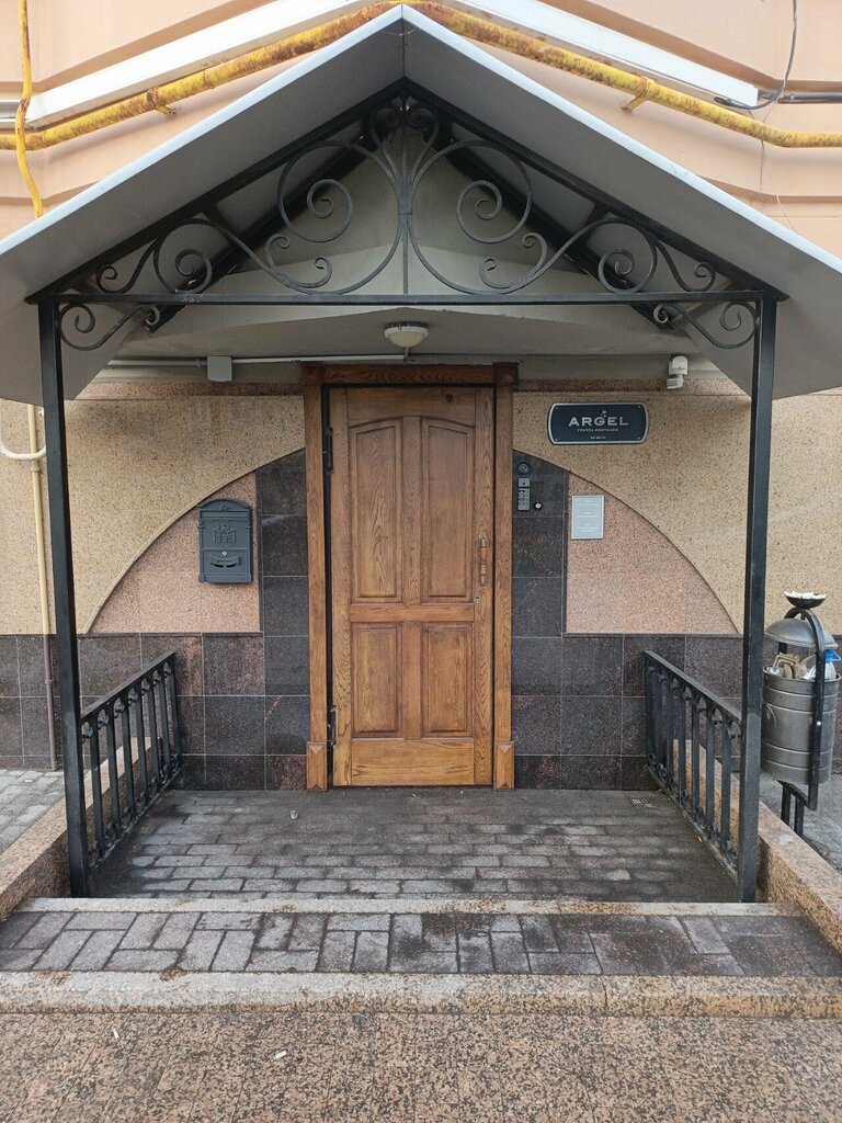 Su ve kanalizasyon idaresi Эководопроект, Yaroslavl, foto
