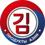 Kim (Aksayskiy prospekt No:23), market  Aksay'dan