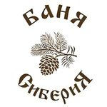 Siberiya (Gabdully Tukaya Street No:113А), hamamlar  Kazan'dan