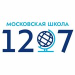 Школа № 1207, средняя и старшая школа (Domodedovskaya Street No:24к7), ortaokul  Moskova'dan
