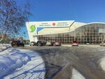 Children and Youth Sports School No. 2 (Pıoner kóshesi No:61, Kolesnye rády yqsham aýdany), spor okulları  Kostanay'dan