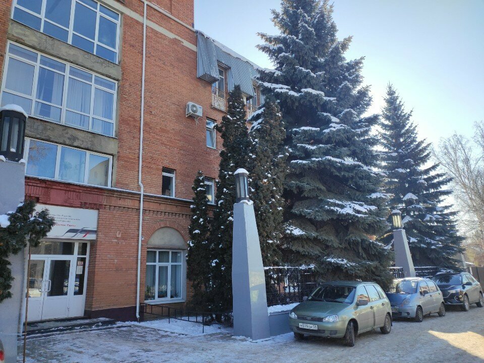 Demiryolu ulaşımı Rdop Spfpf - filiala RZhD, Penza, foto