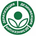 Dezliuks (Shosseynaya ulitsa No:6, Bryansk), haşere ilaçlama firmaları  Briansk'tan