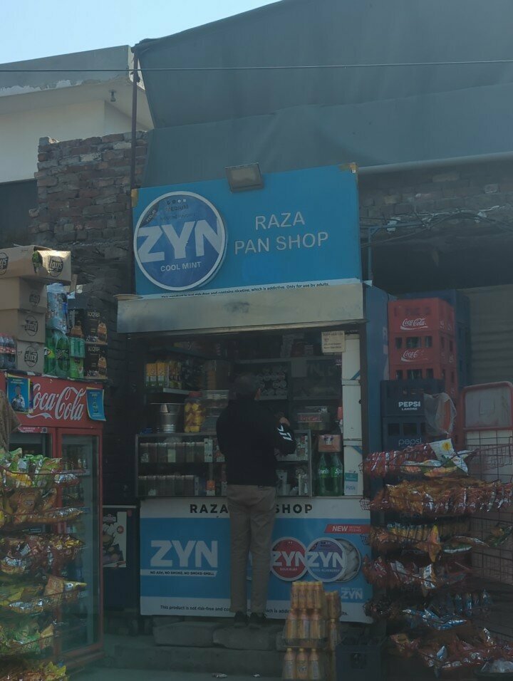 Market Raza pan shop, Lahor, foto