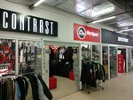 ProSport (Moskovskiy prospekt No:51), spor giyim ve ayakkabı  Cherepovets'ten