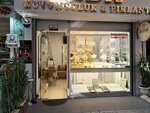Ada Kuyumculuk (İzmir, Karşıyaka, Donanmacı Mah., 1721 Sok., 20), kuyumcular  İzmir'den