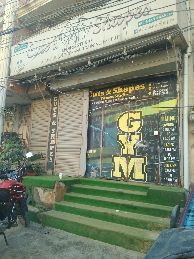 Fitness kulüpleri Cuts & Shapes Fitness Studio, Karaçi, foto