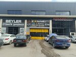 Dk Garage (Ankara, Yenimahalle, İnönü Mah., 1753. Cad., 1/1), otomobil servisi  Ankara'dan