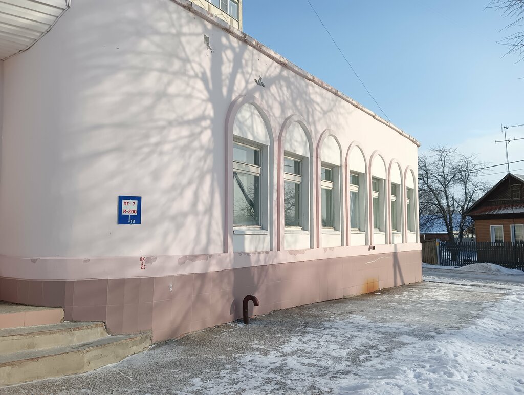 Kütüphaneler Khuzangaya Library, Novocheboksarsk, foto