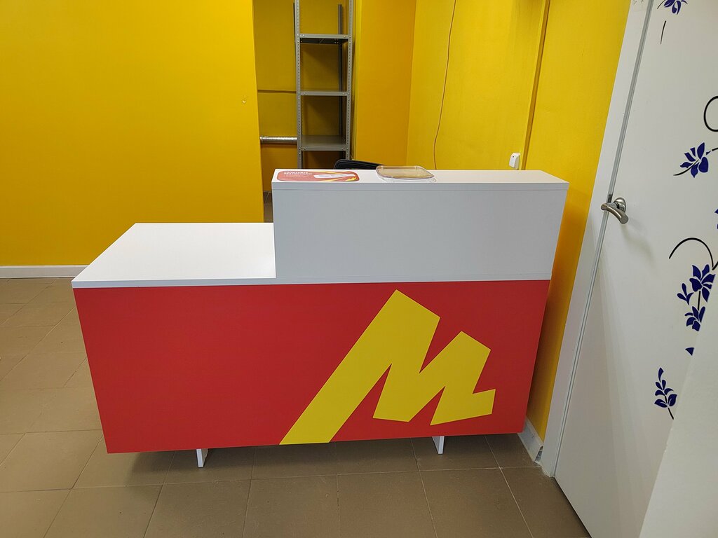 Teslimat noktası Яндекс Маркет, Podolsk, foto