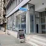 Erste Bank (Bircaninova Street No:37), atm'ler  Belgrad'dan