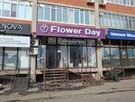 Flower Day (Aliya Moldagulova Avenue No:36Бк2), çiçekçiler  Aktöbe'den