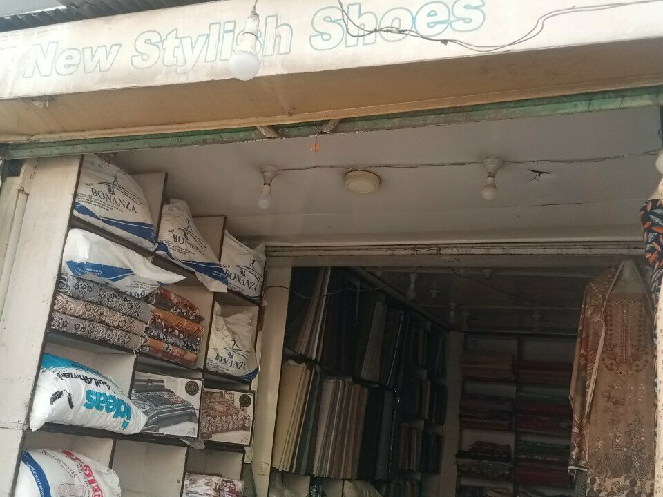 Ayakkabı mağazaları New stylish shoe's, Rawalpindi, foto