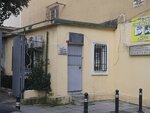 Topkapı Mahalle Muhtarlığı (İstanbul, Fatih, Topkapı Mah., Un Değirmeni Sok., 1), muhtarlıklar  İstanbul'dan