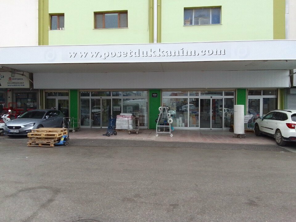 Plastik ve polimer firmaları Sinerji Polimer Poşetdükkanım, İzmir, foto