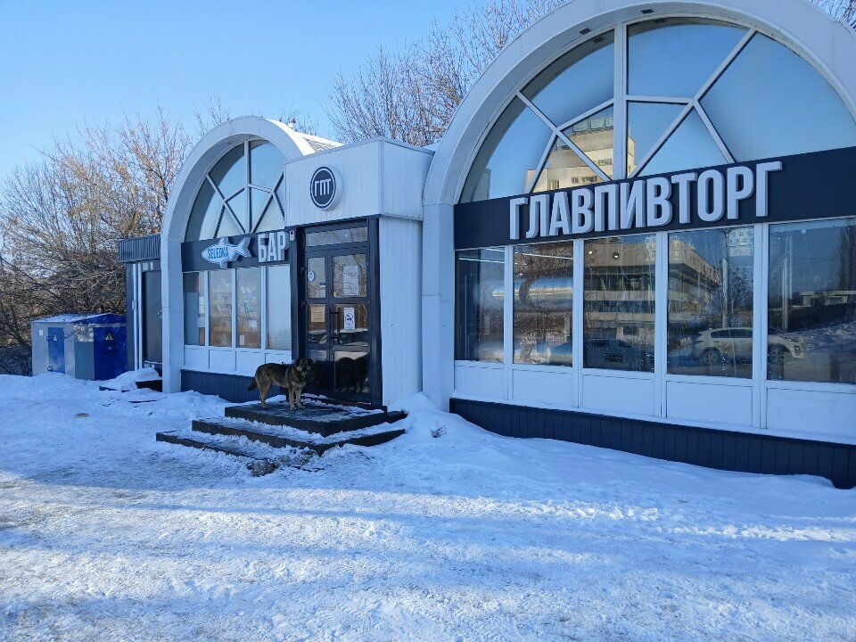 Bira dükkanı ГлавПивТорг, Ufa, foto