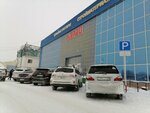 Ademi lux (Dinmuxamed Kunayev Street No:167А), mefruşat  Aktöbe'den