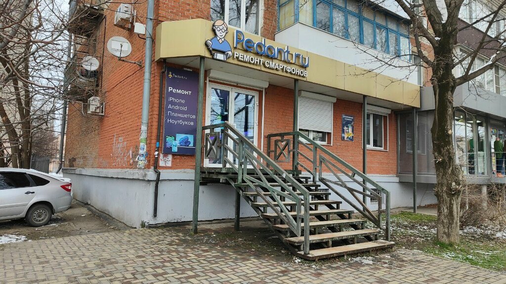Kırtasiyeler Подарки, воздушные шары, Krasnodar, foto