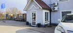 Евростиль-Клд (4th Bolshaya Okruzhnaya Street No:35), boya ve cila malzemeleri üretim ve satış yerleri  Kaliningrad'dan