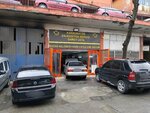 Karbüratör Enjeksiyon Servisi Samet Usta (Yamanevler Mah., Güven Sanayi Sitesi, No:K Blok, Ümraniye, İstanbul), oto elektrik tamiri  İstanbul'dan