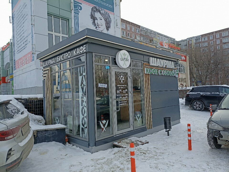 Fast food ШауROOM, Naberejniye Çelny (Yar Çallı), foto
