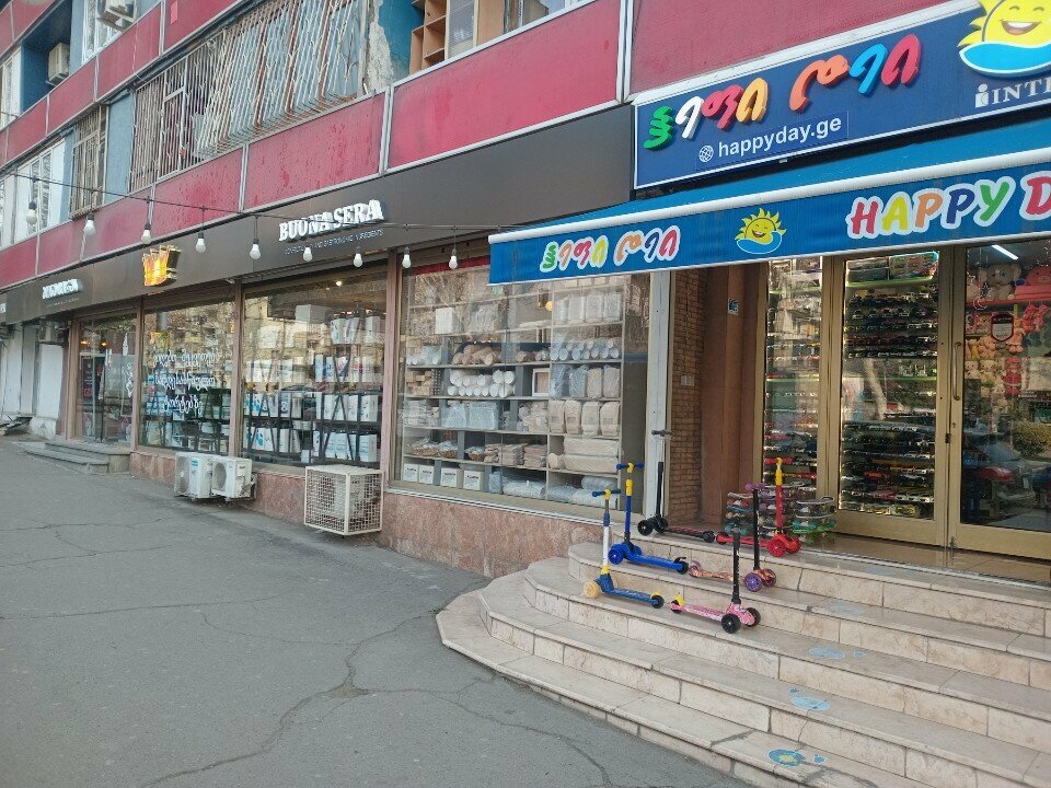 Şekerleme tatlı ve pastacılık ürünleri Buona Sera, Tiflis, foto