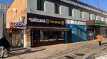 Ремонт персонального электротранспорта (Obrucheva Street No:16к1), kişisel elektrikli araç tamiri  Moskova'dan