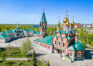 Церковь иконы Божией Матери Скоропослушница (Zapadny proyezd No:1, Kiselyovsk, Russian Federation), ortodoks kiliseleri
