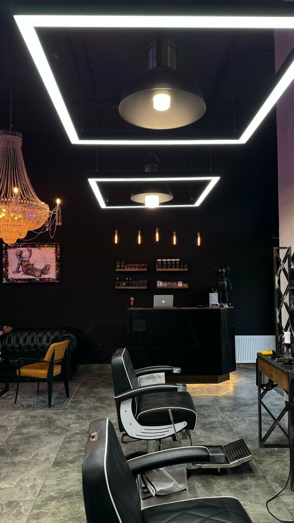 Berberler P. O. I. N. T, Moskova, foto