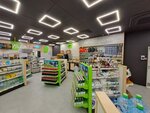 GreenLight (Priozerskoe Highway No:22Б, derevnya Luppolovo), kafe  Saint‑Petersburg ve Leningradskaya oblastından