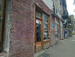Market (Revaz Tabukashvili Street No:8), market  Tiflis'ten