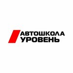 Уровень (vulica Ilicha No:53), sürücü kursları  Gomel'den