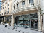 Ak Star Collection (Kemalpaşa Mah., Selimpaşa Sok., No:12, Fatih, İstanbul), giyim mağazası  İstanbul'dan
