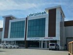 Delpimak Makina Tohum İşleme Sistemleri (Fevziçakmak Mah., 10753. Sok., No:36G, Karatay, Konya), isıtma sistemleri ve ekipmanları  Konya'dan