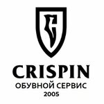 Crispin (Novinsky Boulevard No:31), ayakkabı tamiri  Moskova'dan