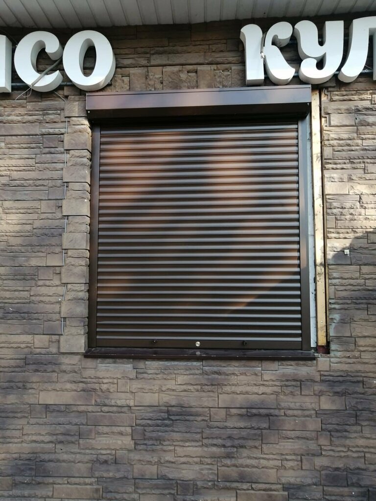 Kepenk firmaları Rollet Systems, Stupino, foto