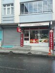 Nasip Çiğköfte (292. Sok., No:70A, Kazım Karabekir Mah., Bağcılar, İstanbul), fast food  İstanbul'dan