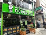 Öz Bakırköy Dürümcüsü (İstanbul, Bakırköy, Ebuziya Cad., 47C), restoran  İstanbul'dan