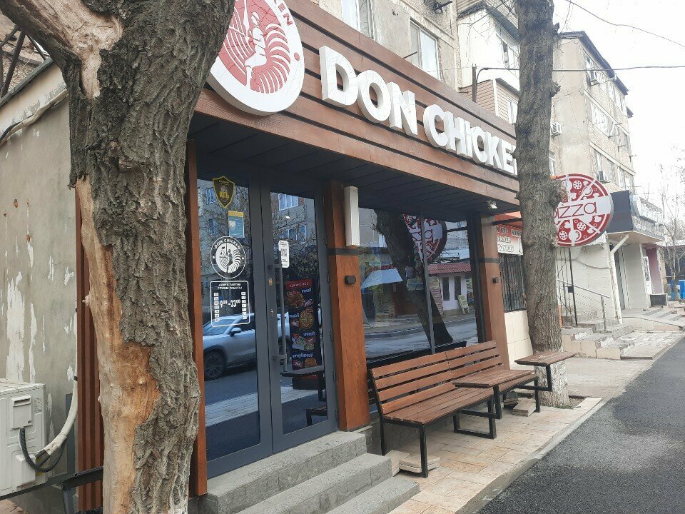 Fast food Don Chicken, Çimkent (Şımkent), foto