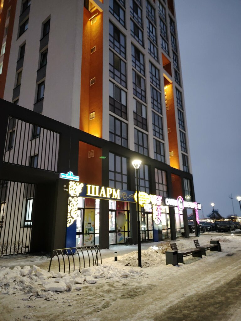 Güzellik merkezi ekipmanları Шарм, Tiumen, foto