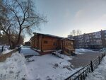 Dr. Blagoveshchensky's House (Muhtar Áýezov kóshesi No:20А), adlandırılmış bina  Astana'dan