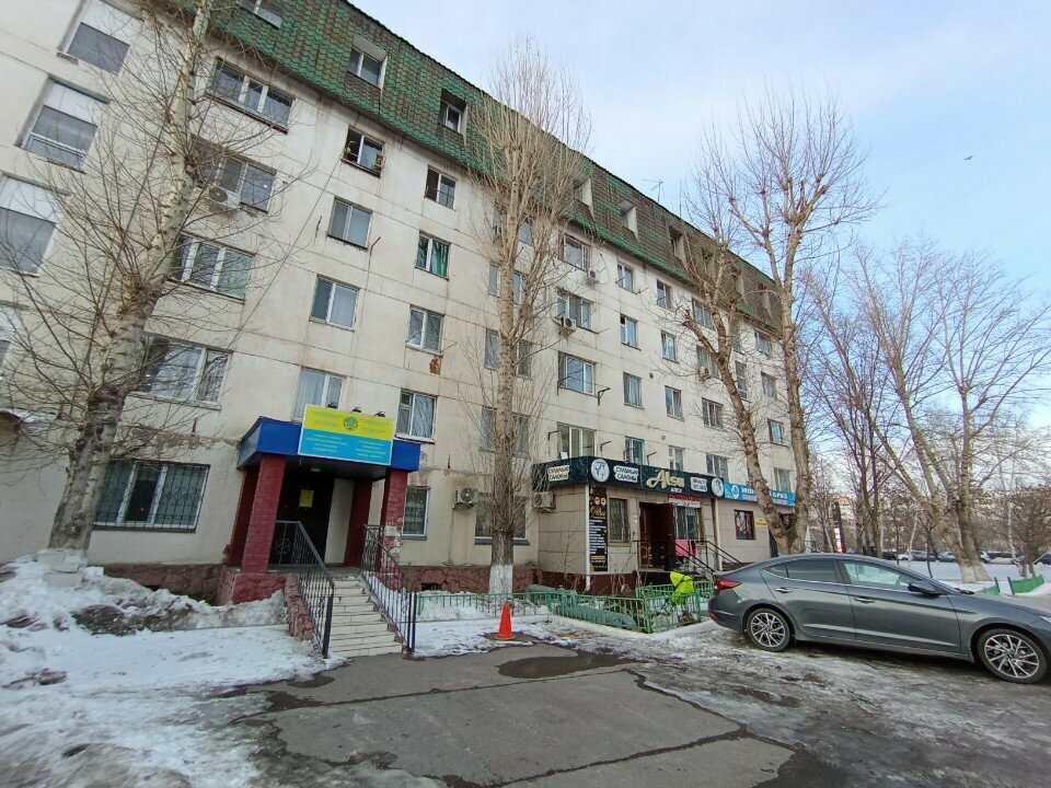 Güzellik salonu Alsu, Astana, foto