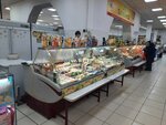 Молоко (Stepana Razina Street No:9), süt ürünleri satış mağazaları  Çeliabinsk'ten