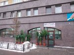 Everything for the Holiday (Sáken Seıfýllın kóshesi No:41), kutlama ürünleri  Astana'dan