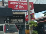Lubricentro Incahuasi (Santa Cruz de la Sierra, Distrito Municipal 10, Avenida Moscú), yağlama ürünleri  Santa‑Krus'tan